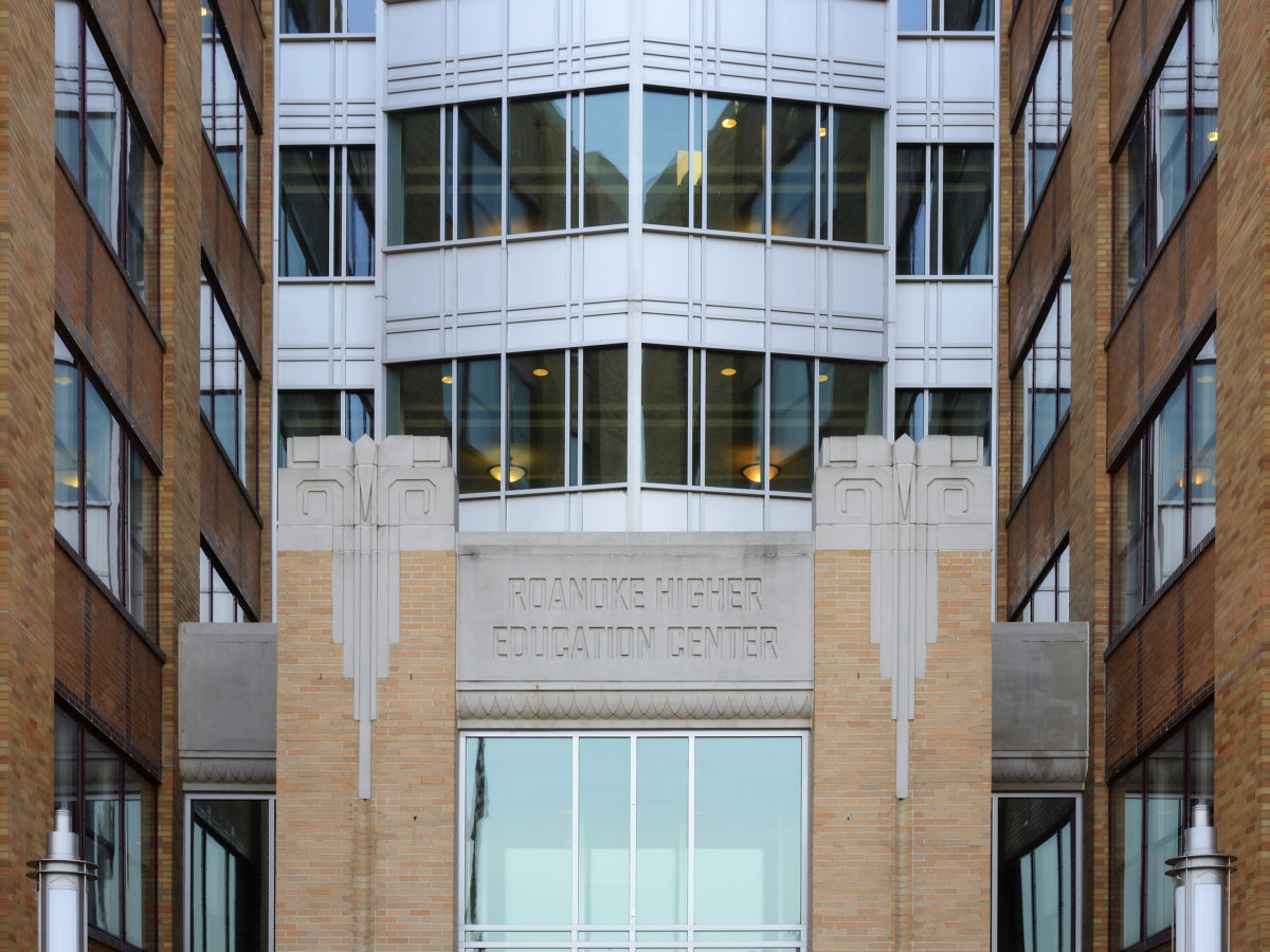 Roanoke Higher Education Center - Roanoke Higher Education Center ...